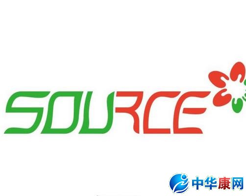 source是什么意思_什么是source_网络常识_中华康网