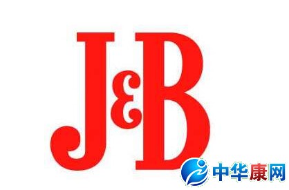 jb是什么意思_什么是jb_网络常识_中华康网
